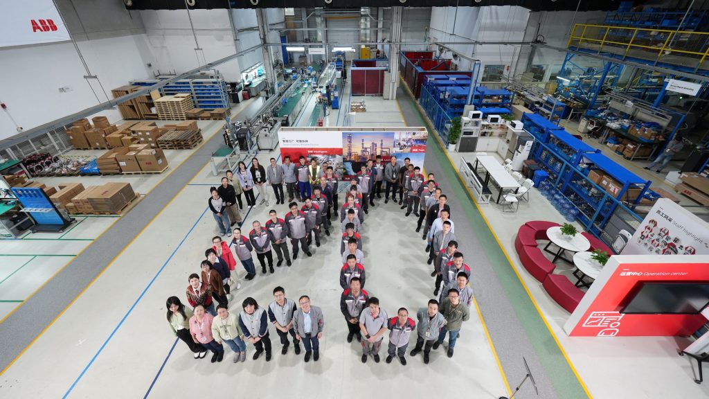 ABB Shanghai instrumentation factory marks 20 years of supporting ...